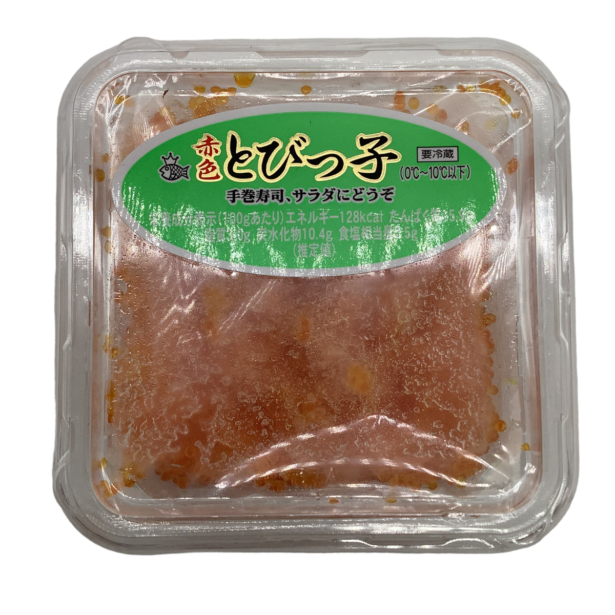 Daiei Foods Frozen Seasoned Flying Fish Roe Tobikko – Asia Mart, Santa Rosa