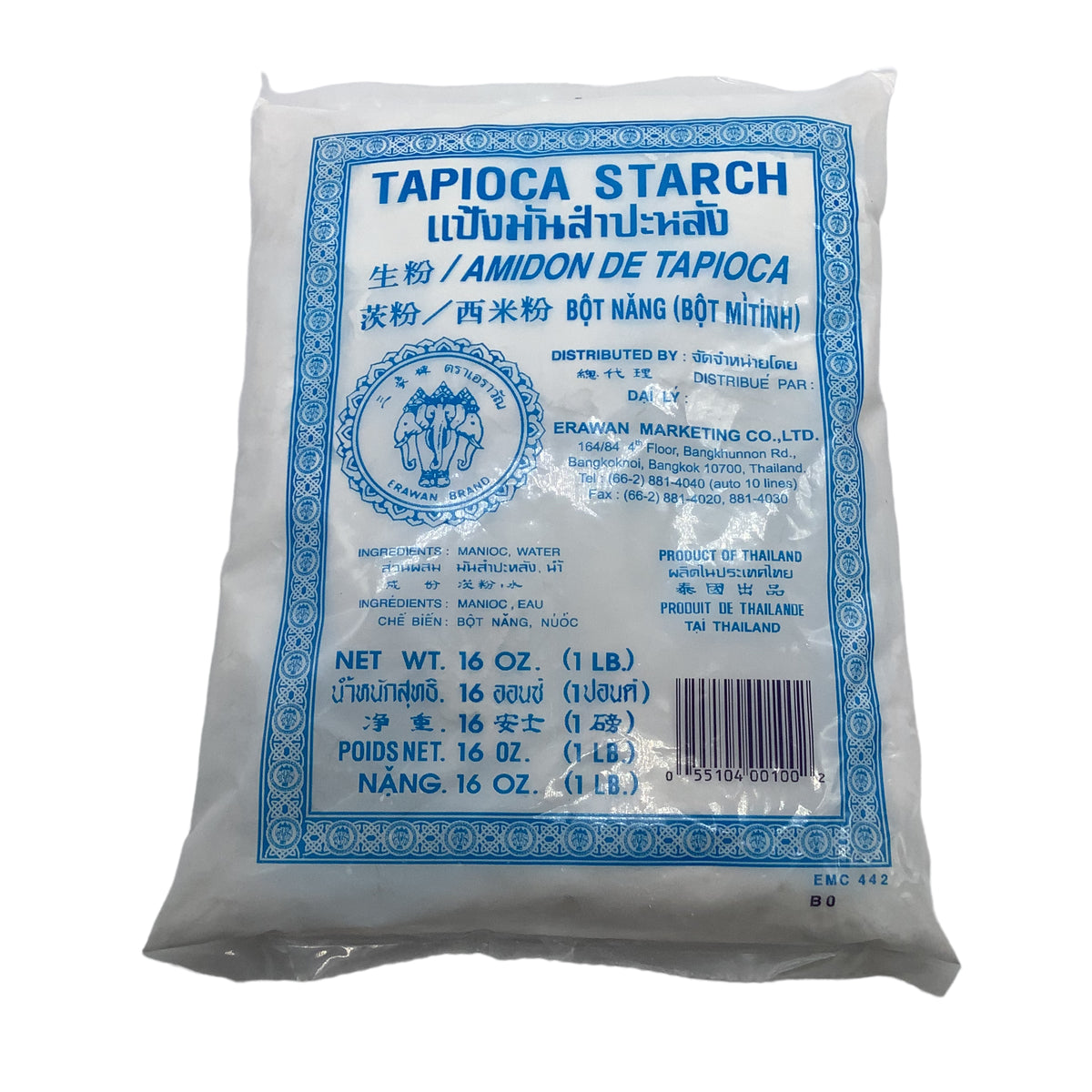 Erawan Tapioca Starch – Asia Mart, Santa Rosa