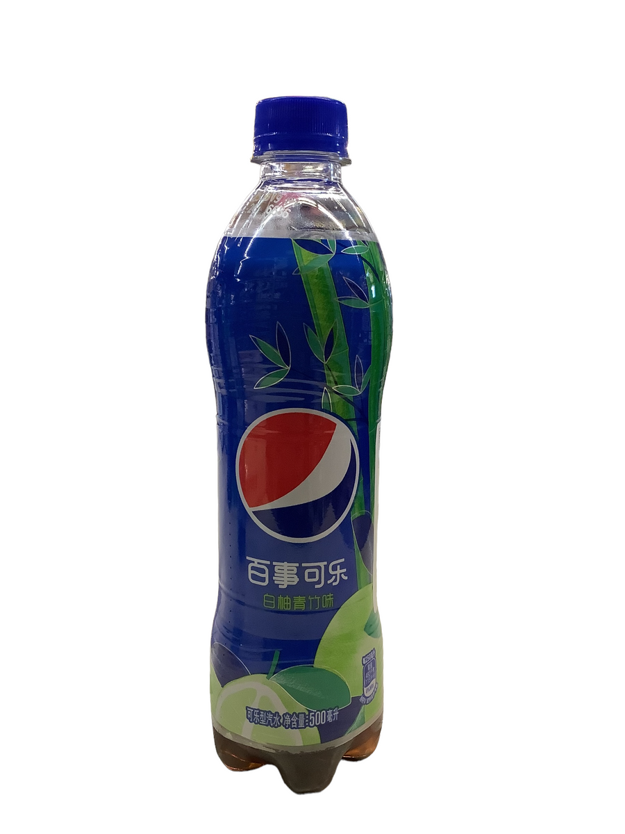 Chinese Pepsi Grapefruit & Bamboo Flavor – Asia Mart, Santa Rosa