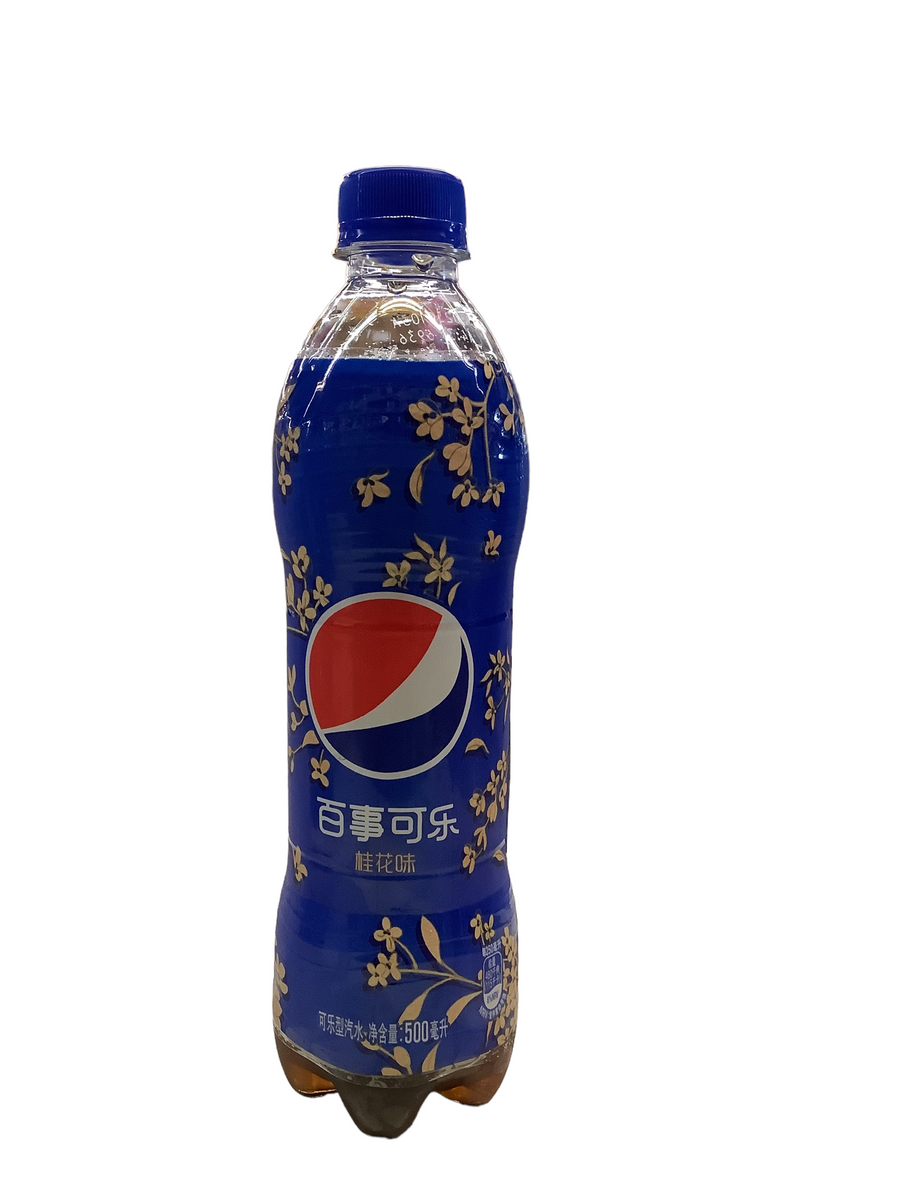 Chinese Pepsi Osmanthus Flavor – Asia Mart, Santa Rosa