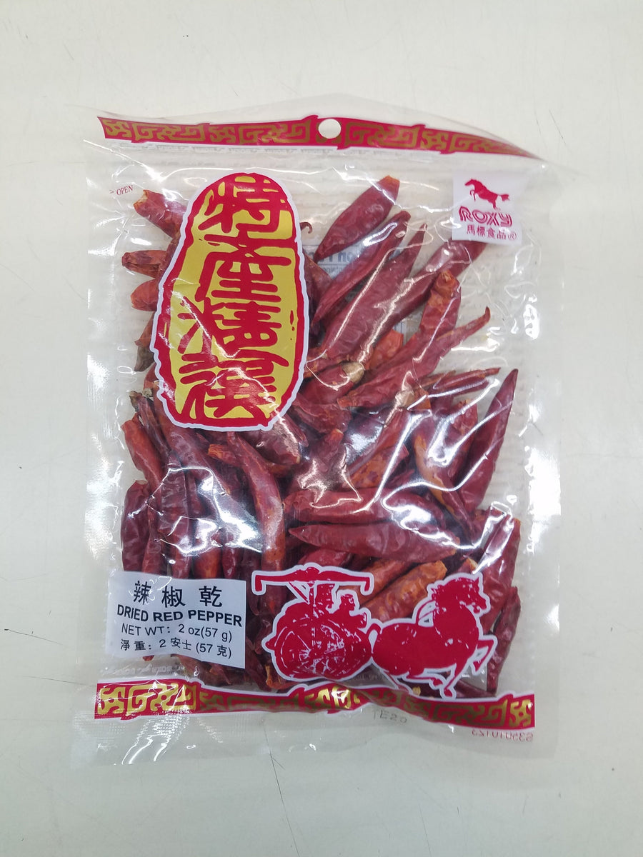 Roxy Chinese Dried Red Peppers – Asia Mart, Santa Rosa