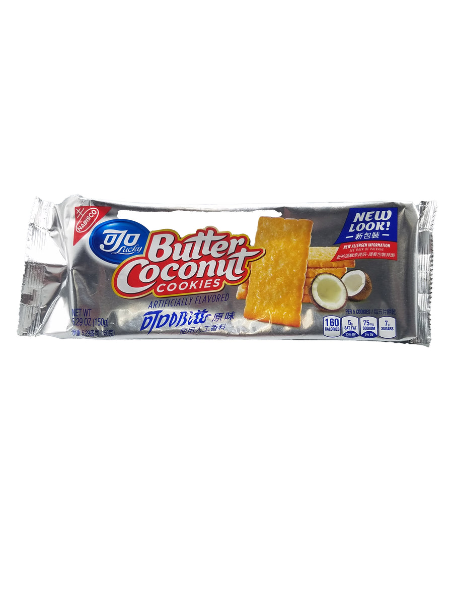 Nabisco Butter Coconut Cookies – Asia Mart, Santa Rosa