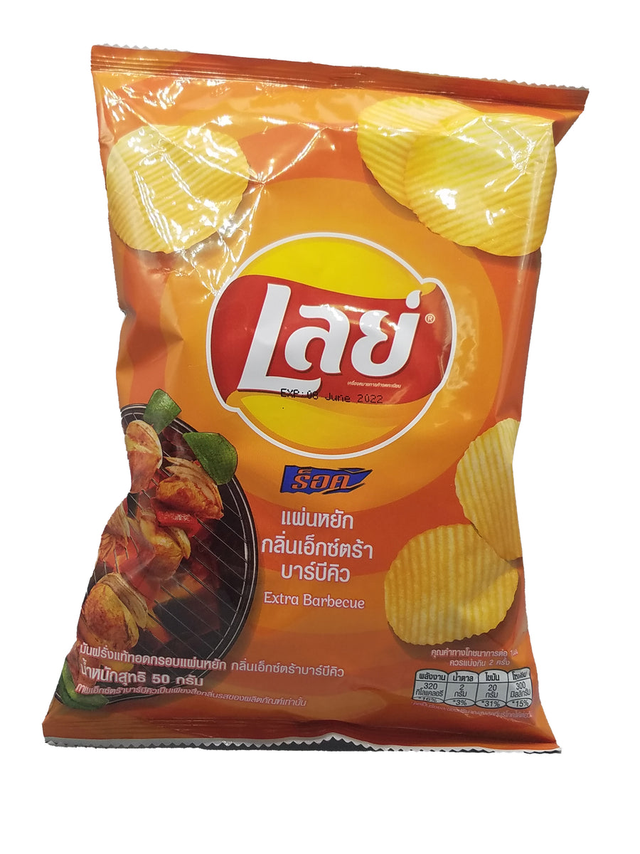 Lay's Extra Barbecue Potato Chips – Asia Mart, Santa Rosa