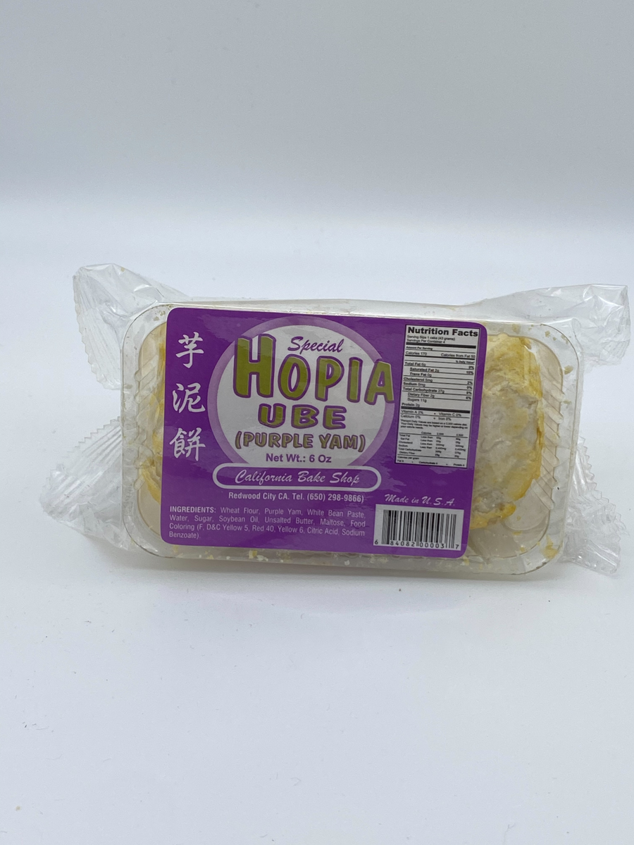Special Ube Hopia – Asia Mart, Santa Rosa