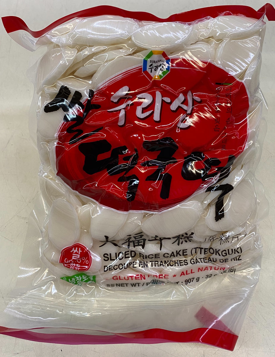 Surasang Sliced Rice Cake (Tteokguk) – Asia Mart, Santa Rosa