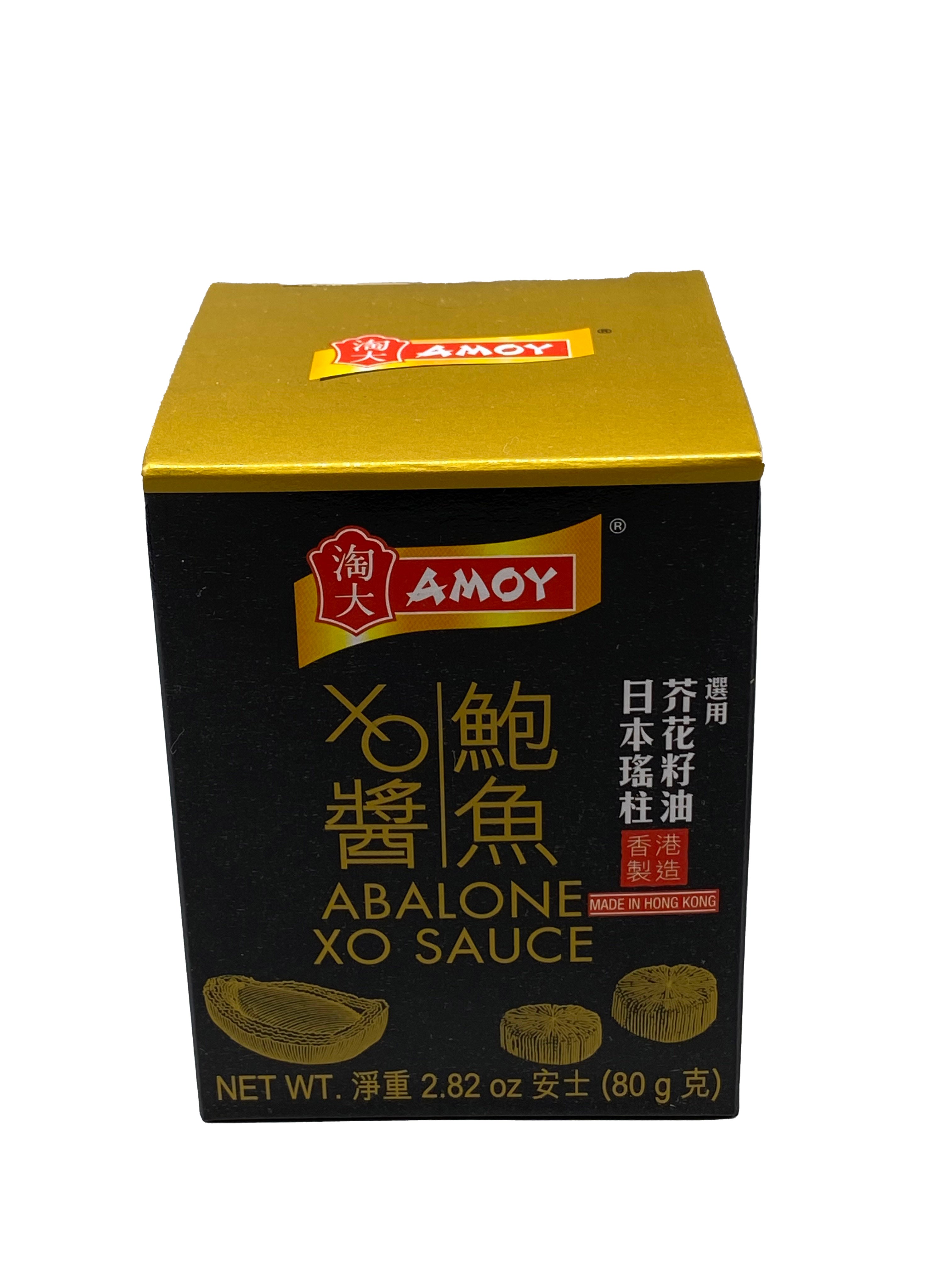 Amoy Abalone XO Sauce – Asia Mart, Santa Rosa