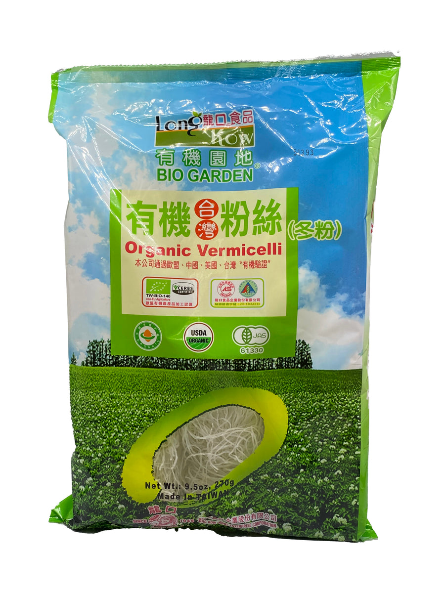 Long Kow Organic Vermicelli – Asia Mart, Santa Rosa