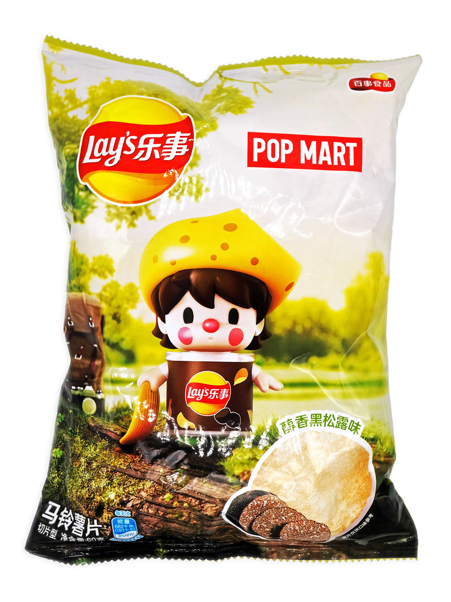 Lay's Black Truffle Flavor Potato Chips- Black Truffle – Asia Mart ...