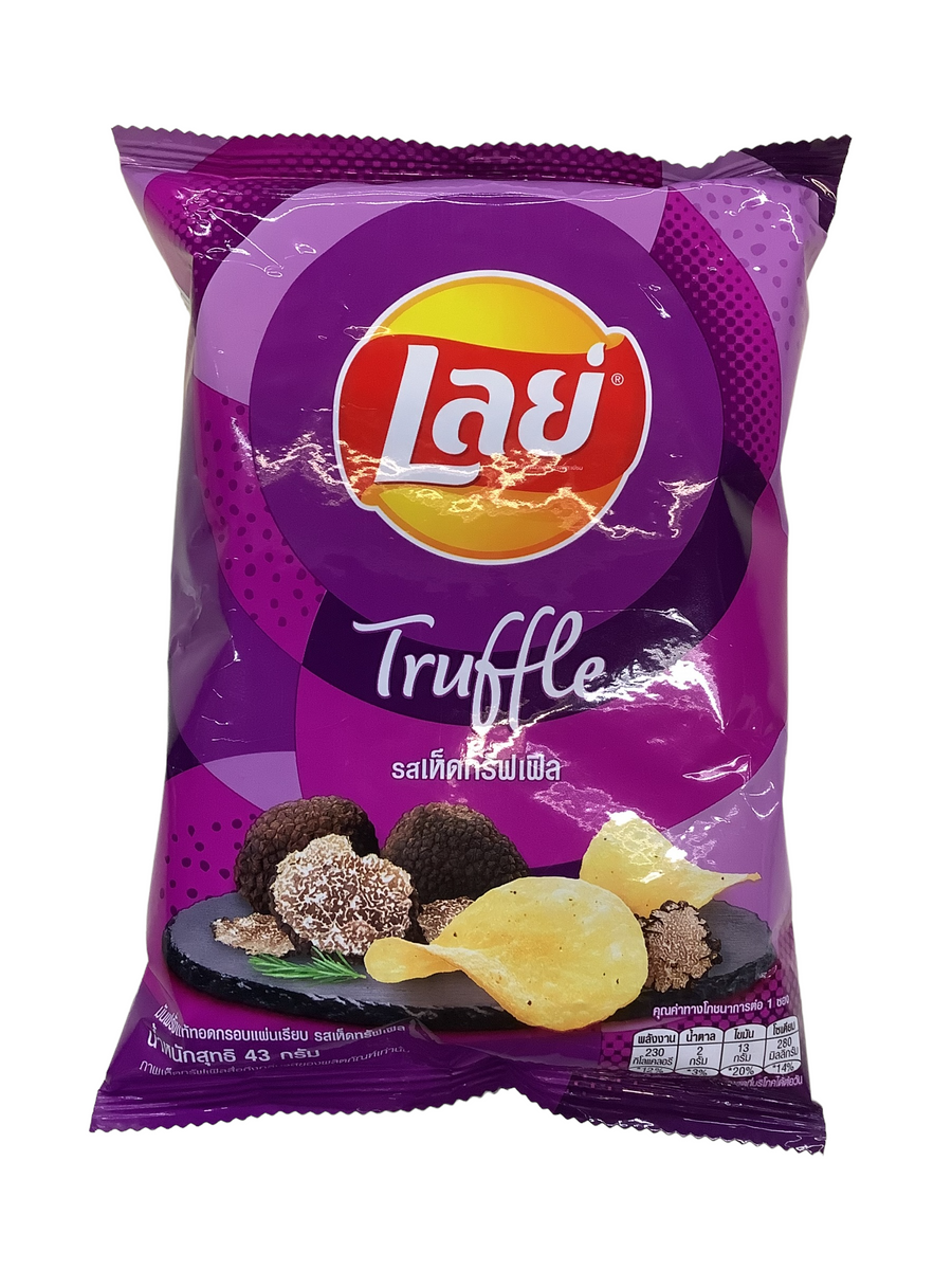 Lay's Truffle Potato Chips (Thailand) – Asia Mart, Santa Rosa