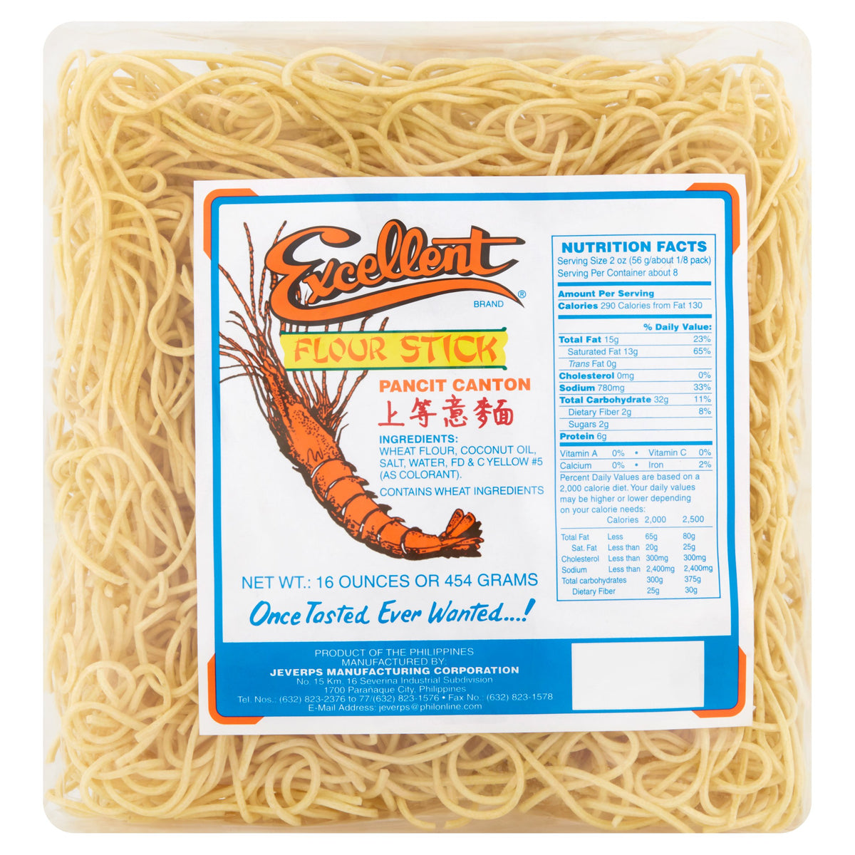Excellent Pancit Canton 8oz – Asia Mart, Santa Rosa