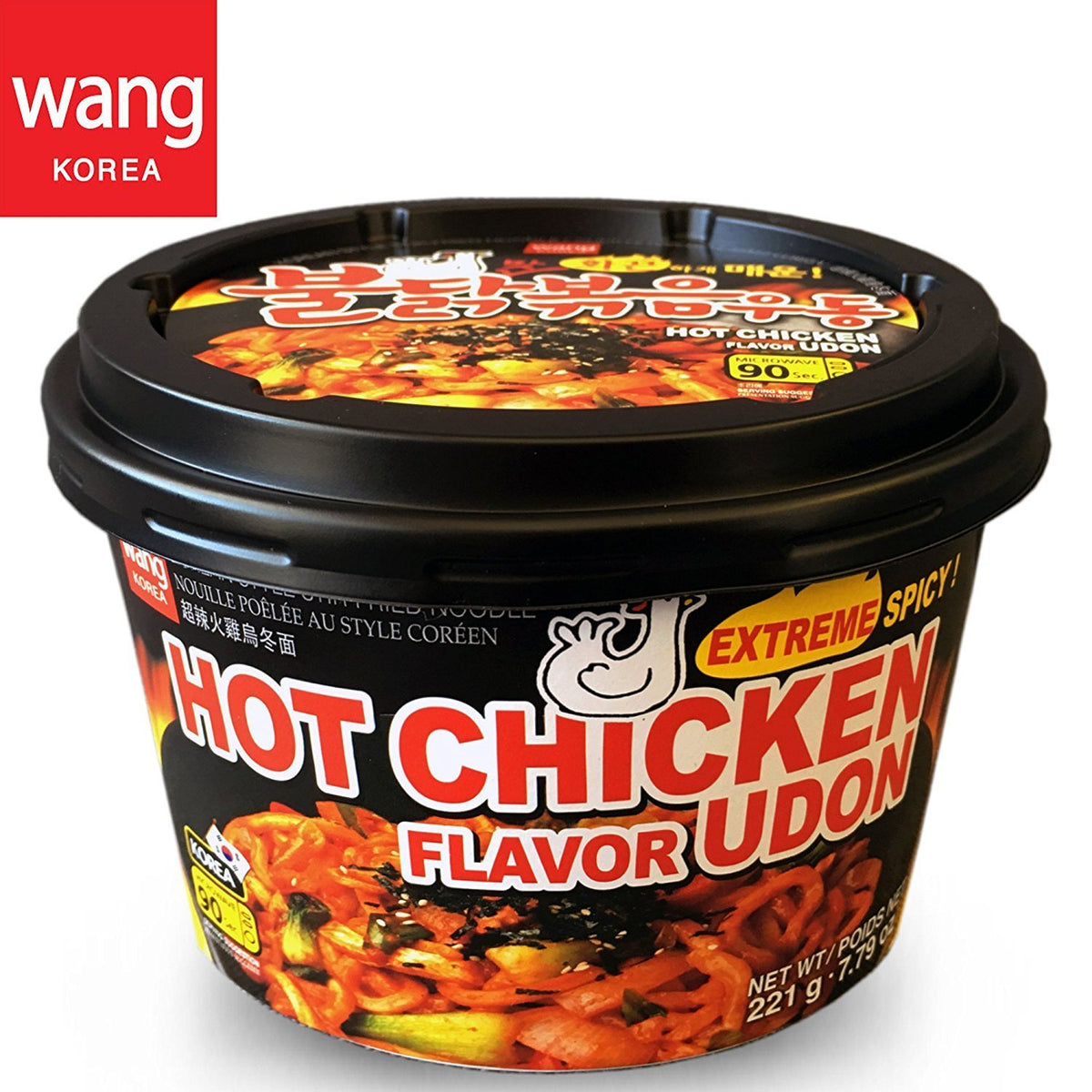 Wang Hot Chicken Flavor Instant Udon – Asia Mart, Santa Rosa