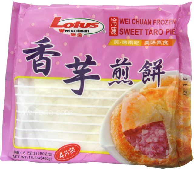 Wei Chuan Sweet Taro Pie – Asia Mart, Santa Rosa